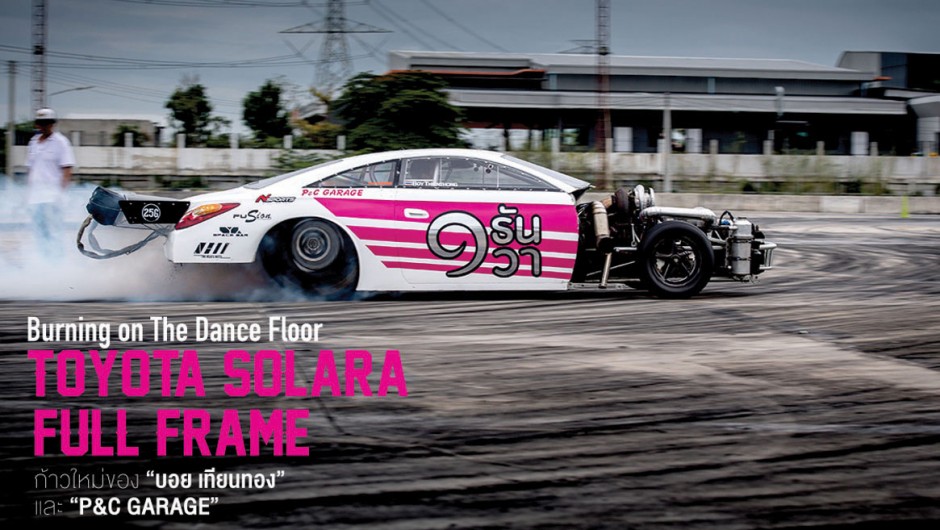 Burning on The Dance Floor : TOYOTA SOLARA Full Frame – XO – AUTOSPORT ...