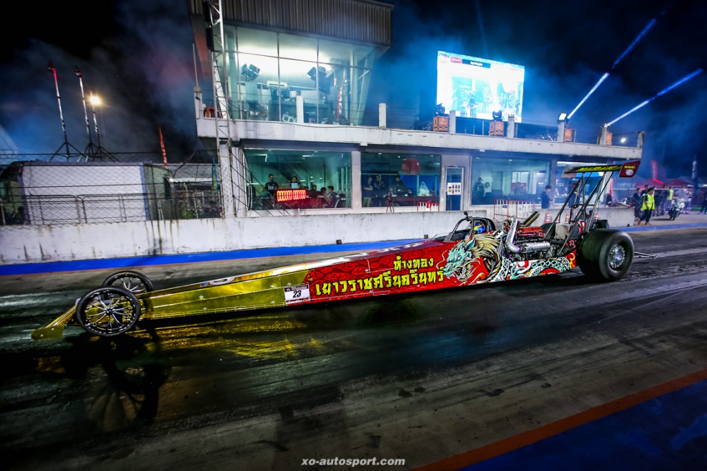 SUPER DRAGSTER อันดับ 5 : AOR 77 SHOP – R SPEC 2 – NARAKA KING : 7.131 ...