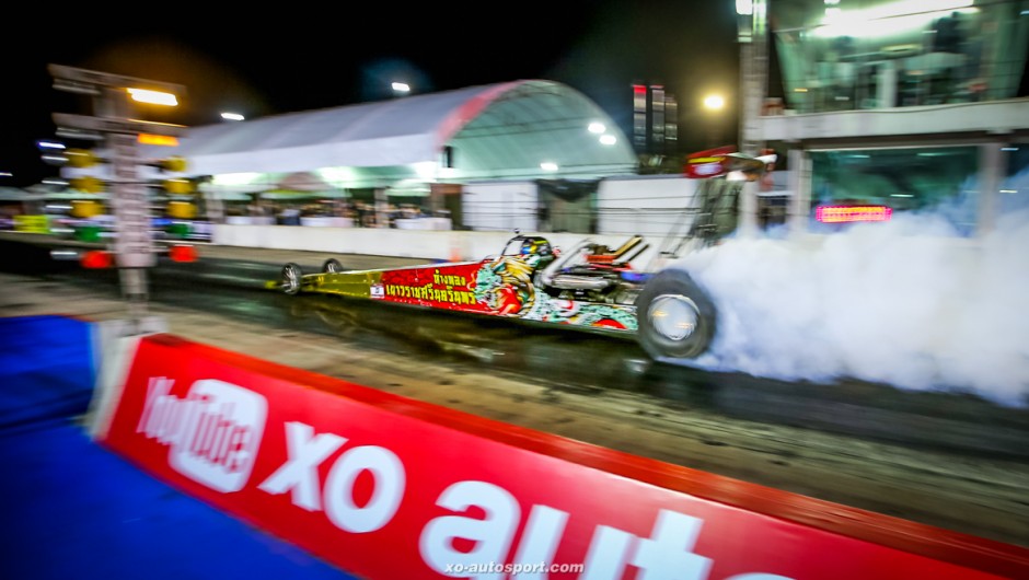 SUPER DRAGSTER อันดับ 5 : AOR 77 SHOP – R SPEC 2 – NARAKA KING : 7.131 ...