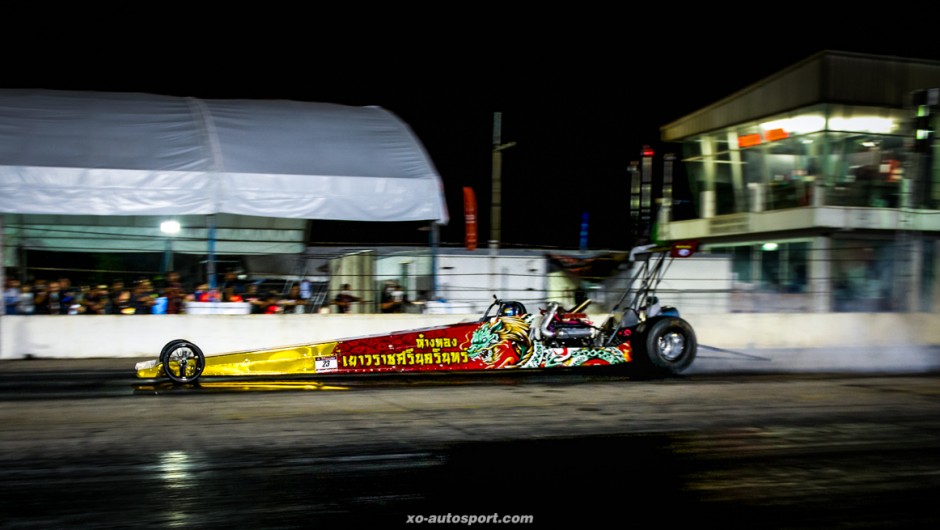 SUPER DRAGSTER อันดับ 5 : AOR 77 SHOP – R SPEC 2 – NARAKA KING : 7.131 ...