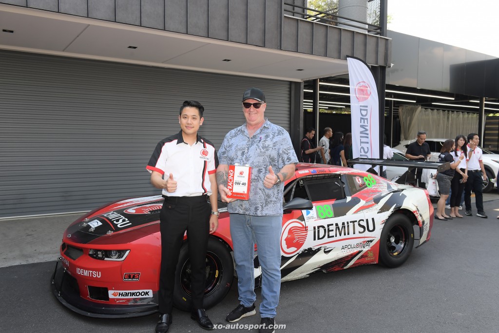 IDEMITSU RACING SN 0W-40 ที่สุดแห่งนวัตกรรมน้ำมันเครื่องคุณภาพรถแข่งสู่ ...